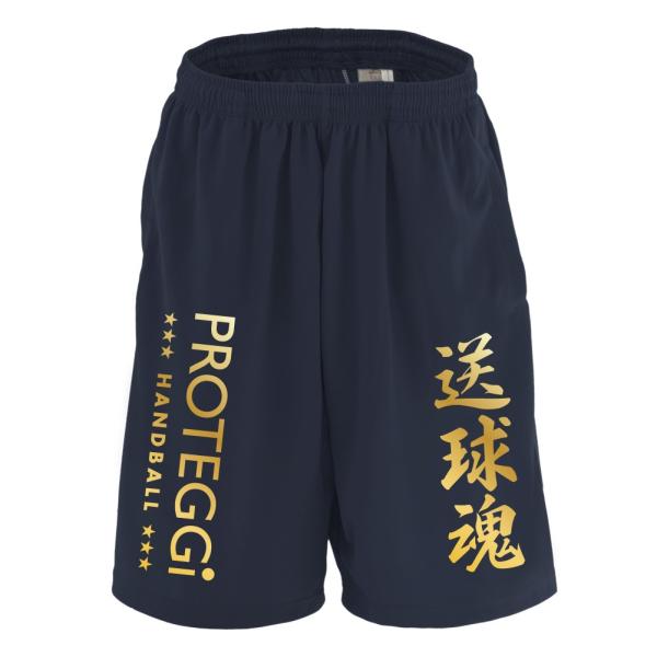 【発売日：2017年04月01日】