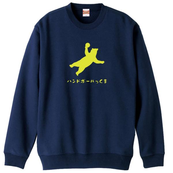 【発売日：2017年04月01日】