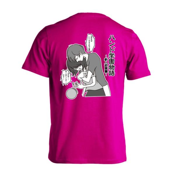 【発売日：2017年04月01日】