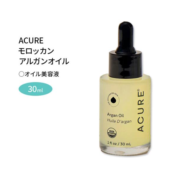 ※メーカーによりデザイン、成分内容等に変更がある場合がございます。▼内容量30ml (1fl oz)▼使用方法少量を手のひらに取り、気になる部分にムラなく塗布してください。髪に使用する場合は毛先までなじませてください。▼メーカーAcure ...