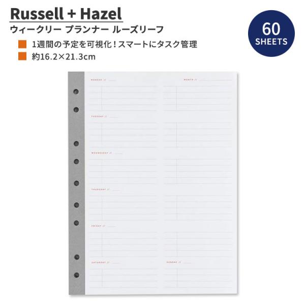 ※メーカーによりデザイン、成分内容等に変更がある場合がございます。▼内容量 / サイズ60枚 / 約16.2×21.3cm (6.375 x 8.375 インチ)▼メーカーGartner Studios (ガートナー スタジオ)▼ご注意・詳...