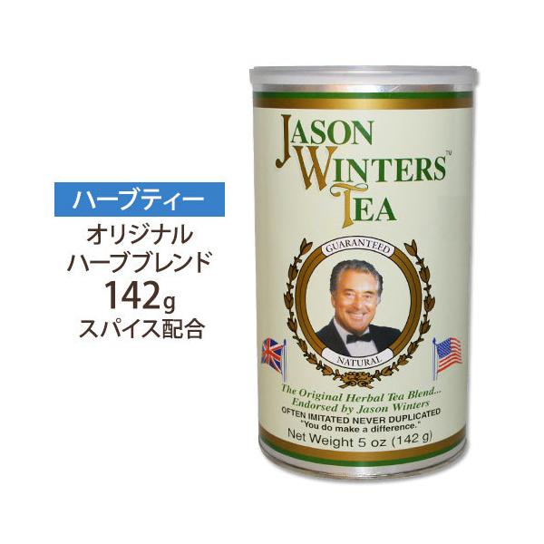 ※メーカーによりデザイン、成分内容等に変更がある場合がございます。▼内容量142g▼メーカーTRI-SUN International (トリサンインターナショナル)▼ご注意・詳しくはメーカーサイトをご覧ください。▼キーワード人気 にんき ...