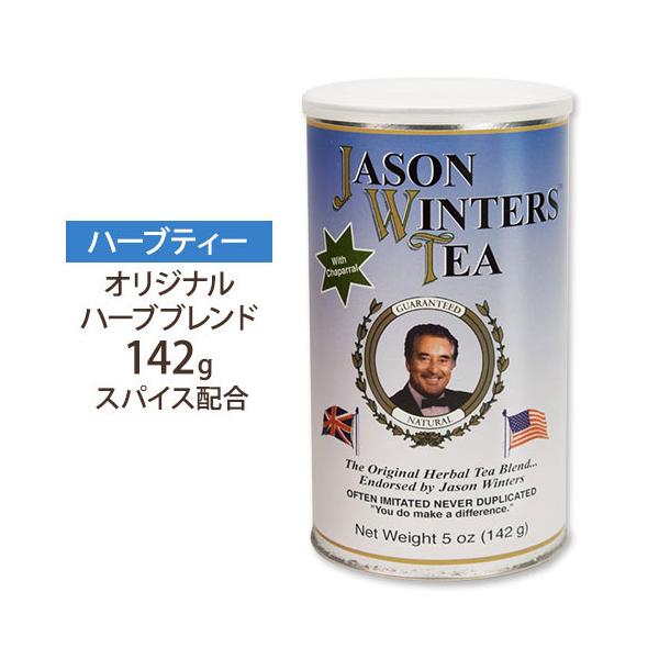 ※メーカーによりデザイン、成分内容等に変更がある場合がございます。▼内容量5oz（142g）▼メーカーTRI-SUN International (トリサンインターナショナル)▼ご注意・詳しくはメーカーサイトをご覧ください。▼キーワード人気...