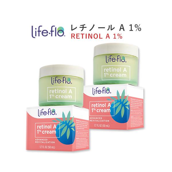 ※メーカーによりデザイン、成分内容等に変更がある場合がございます。▼内容量2個セット 各50ml (1.7oz)▼メーカーLife-Flo (ライフフロー)▼ご注意・詳しくはメーカーサイトをご覧ください。▼キーワード人気 にんき おすすめ ...