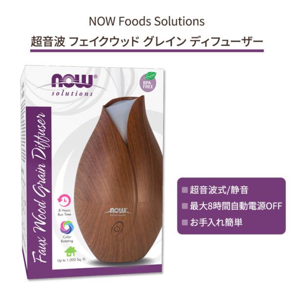 ※メーカーによりデザイン、成分内容等に変更がある場合がございます。▼サイズ / 容量【サイズ】幅：約12.7cm (5インチ) × 奥行：約12.7cm (5インチ) × 高さ：約21.6cm (8.5インチ)【容量】500ml▼メーカーN...