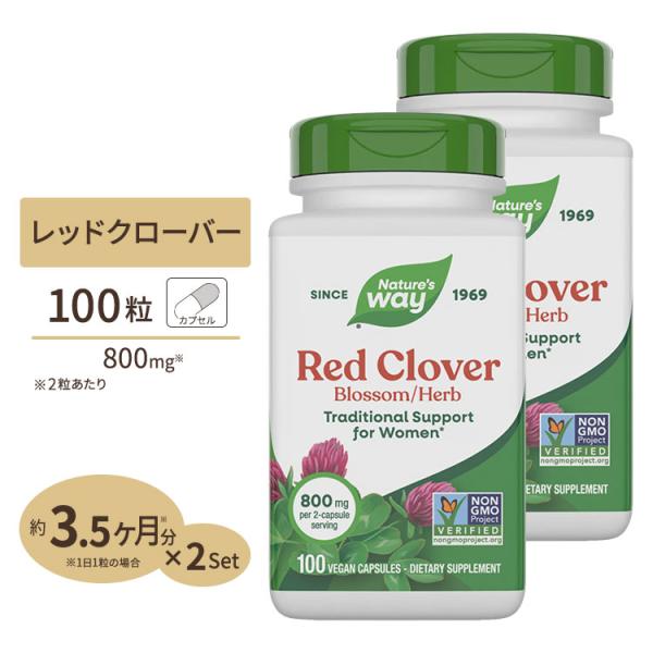 ※メーカーによりデザイン、成分内容等に変更がある場合がございます。▼内容量 / 形状2個セット 各100粒 / ビーガンカプセル▼アレルギー情報※コーン、乳製品、グルテン、塩、大豆、シュガー、小麦、酵母、人工着色料、人工香料、防腐剤は含まれ...