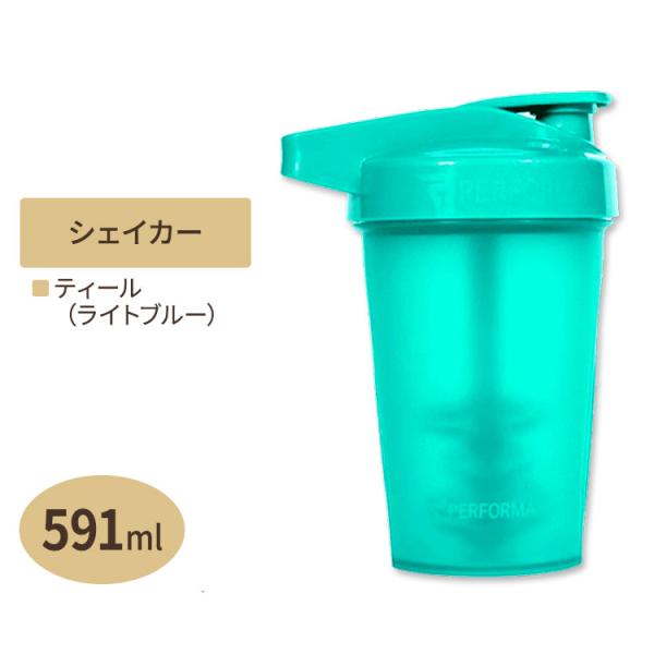 ※メーカーによりデザイン、成分内容等に変更がある場合がございます。▼内容量591ml (20oz)▼メーカーPerforma (パフォーマ)▼ご注意・詳しくはメーカーサイトをご覧ください。▼キーワードshaker blender bottl...
