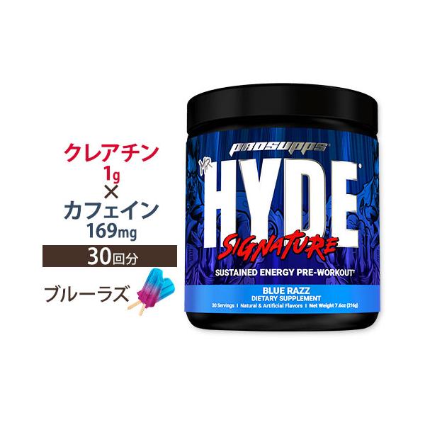 ※メーカーによりデザイン、成分内容等に変更がある場合がございます。▼内容量 / 形状7.6oz (216g) / パウダー▼メーカーProSupps (プロサップス)▼ご注意・詳しくはメーカーサイトをご覧ください。▼キーワードぷろさっぷす ...