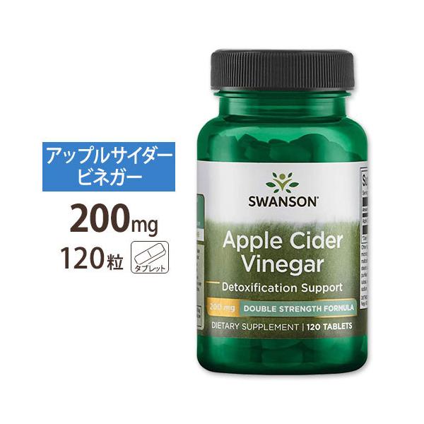 ※メーカーによりデザイン、成分内容等に変更がある場合がございます。▼内容量 / 形状120粒 / タブレット▼アレルギー情報※小麦、グルテン、大豆、コーン、乳、卵、魚、貝、ナッツ類が含まれている他の成分を処理する工場で生産されています。▼メ...