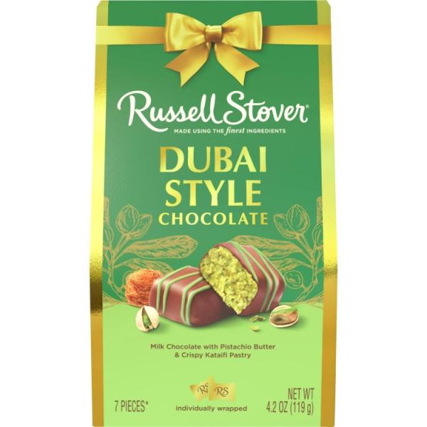 話題のドバイスタイルフレーバーを楽しめるチョコレートキャンディです。なめらかなピスタチオバターに、サクサクとしたカダイフとアーモンドの風味を重ね、コクのあるミルクチョコレートで包み込んでいます。ひと味違う組み合わせが特長のキャンディです。1...