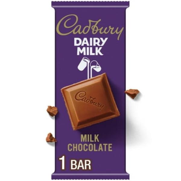 キャドバリー デイリーミルク ミルクチョコレート バー 99g。なめらかな口どけが特長のミルクチョコレートバーです。そのままでも製菓用としても使いやすいサイズです。