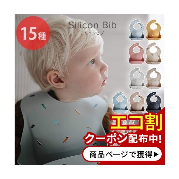 ※メーカーによりデザイン、成分内容等に変更がある場合がございます。▼サイズ約29.4×23.7×4.1cm（11.57×9.33×1.61インチ）▼メーカーmushie（ムシエ）▼素材シリコン▼ご注意・詳しくはメーカーサイトをご覧ください。...