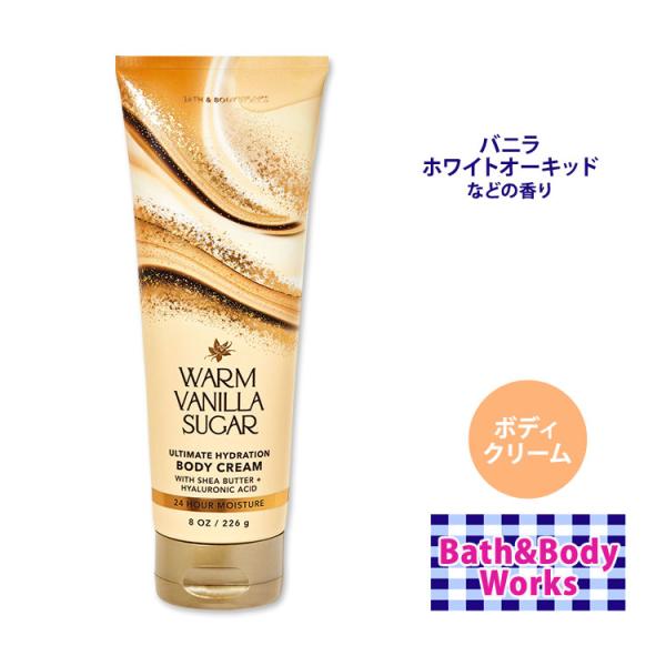 ※メーカーによりデザイン、成分内容等に変更がある場合がございます。▼内容量226g（8oz）▼メーカーBath &amp; Body Works（バス&amp;ボディワークス）▼ご注意・詳しくはメーカーサイトをご覧ください。▼キーワードba...