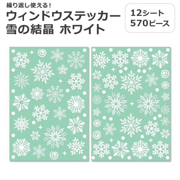 ※メーカーによりデザイン、成分内容等に変更がある場合がございます。▼内容量 / シートサイズ12枚入り / 約31×21×1cm▼メーカーOutus▼ご注意・詳しくはメーカーサイトをご覧ください。▼キーワードアウタス あうたす あうとぅす ...