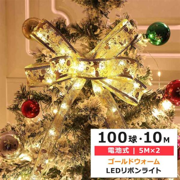 ※メーカーによりデザイン、成分内容等に変更がある場合がございます。▼内容量 / サイズ1個入り / 長さ：約10m(5m×2)　幅：約5cm▼メーカーGIHOO（ジフー）▼ご注意・詳しくはメーカーサイトをご覧ください。▼キーワードじふー ギ...