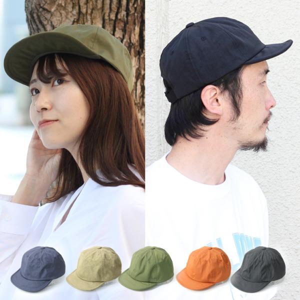 つば短めのアンパイアキャップ。つばの部分にはワイヤーが入っており自由に形を変えることができます。水をはじく加工を施したナイロン素材を使用。雨や汚れに強いので、キャンプなどアウトドアにおすすめです。後頭部の調節ベルトは分かれるようになっており...