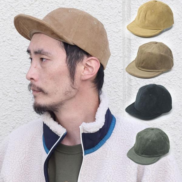 秋冬らしいコーデュロイ素材を使ったアンパイアキャップ。つばがまっすぐで短めのストリートっぽいデザインですが、アウトドアスタイルにも高相性！メンズ・レディース問わずおすすめのキャップです。[SIZE]　頭周り：57-60cm　つばの長さ：5c...