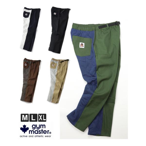 ソフトな肌触りでノンストレス。履くだけでラフにサマになる、キルティング素材のタックパンツです。フロントとバックポケットは布帛素材、後ろ身頃はキルティング。 異素材切替えのデザインで、見た目はカジュアルすぎず、ちょっときれいめにも対応できる大...