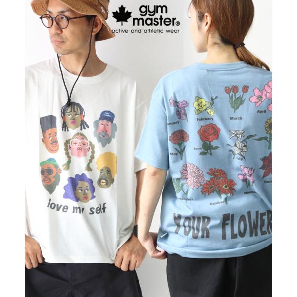 さらっとした肌触りの素材で着心地抜群。ジムマスターならではのデザインをお楽しみください。＜love my self＞心地よい時間を自分らしく大好きな仲間と＜your flowers＞花の名前は知らなくても自分の花を一つ知っていたら少しだけ楽...