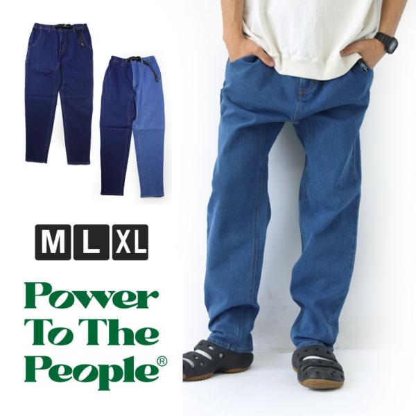 ストレッチ素材で動きやすい！履くほどにクセになる、ムービングデニムパンツ●伸縮性の高さが自慢のストレッチデニム●よく伸びる一方で、ちゃんと元に戻ろうと作用するため、型崩れにしくく綺麗なシルエットをキープできます●もっちりとした柔らかさがクセ...