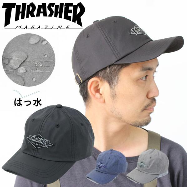 スラッシャー - THRASHERカジュアルタイプのベースボールキャップです。 クラウンの低さから「ローキャップ」、 またはツバの曲がったスタイルから「カーブキャップ」と呼ばれ、 今ストリートで支持を集めるモデル。撥水加工が施されており、 ...