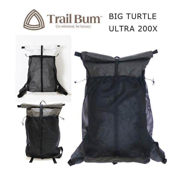 BIG TURTLEに素材は、耐摩耗・耐衝撃性に優れる、超高分子量ポリエチレン新繊維「ウルトラ 200X」を使用しました。トップローディングとロールトップを合体させた仕様の開閉システムは、メインコンパートメントに簡単にアクセスでき、荷物の出...