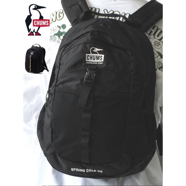 日常使いからアウトドアまで楽しめる、本格派バックシリーズ“Spring Dale”のバックパック（約20L）〈シリーズ特性〉アウトドアシーンで「まずはこれがあれば大丈夫」といえるバックパックを作りたいという思いから誕生した“Spring D...