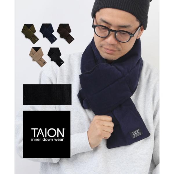 TAION（タイオン）WORK LINEのコーデュロイ×ダウンマフラー（201WK-CT）。表地にコーデュロイ生地、裏地にマイクロフリースを採用し、首元をやさしく暖めます。中わたには800FPダウンを使用し、軽量ながら高い保温性を確保。裏面...
