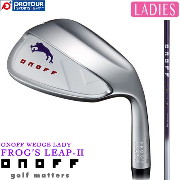 【発売日：2023年03月03日】ONOFF WEDGE LADY FROG'S LEAP-ll / オノフ ウェッジ レディ フロッグスリープII(ホワイト) 2023年モデル オリジナル標準シャフト (51°/58°/64°) レディー...