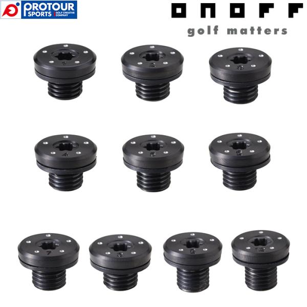 【発売日：2023年09月09日】ONOFF WEIGHT / オノフ 2024KUROデザイン ウエイト 単品(ブラックシルバードット) ヘッド・グリップ共通 10種2024年ONOFF KUROシリーズ(ウッド)に装着しているウエイトス...