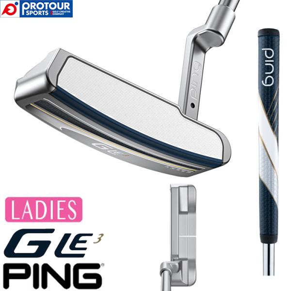 パター PING ピン　レディース G LE3 ジー エルイー3 ANSER アンサー [2023年モデル] G Le3 PING LE3 PUTTER LADIES ANSER / ピン ジー エルイー3 パター