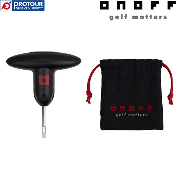 【発売日：2021年09月04日】ONOFF WRENCH / オノフ ONOFFヘッド専用トルクレンチ 単品 2022年モデル レンチ袋付きONOFFヘッド専用トルクレンチを単品で販売。ウエイトスクリューをカスタマイズし弾道を自在にコント...