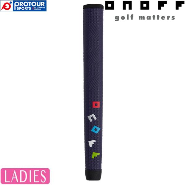 ONOFF PUTTER GRIP 21563A / オノフ OM-6レディパター用 オーバーサイズグリップ 単品 レディース 純正品グリップ径が太くなりながらも軽量化され、パターヘッドの重みを感じて自然なストロークを促します。素材は、しっ...