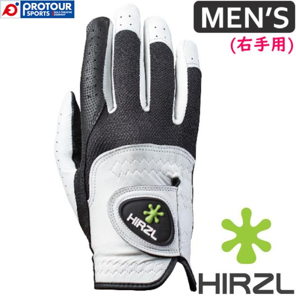 HIRZL TRUST CONTROL. 2.0 MENS GLOVE CONTROL2_MR / ハーツェル トラスト コントロール メンズ グローブ 右手用 WH-BK 21cm〜26cmGRIP LIKE A PROHIRZL GRI...
