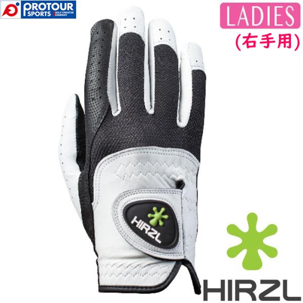 HIRZL TRUST CONTROL. 2.0 LADIES GLOVE CONTROL2_LR / ハーツェル トラスト コントロール レディース グローブ 右手用 ホワイト/ブラック(WH-BK) 18cm〜21cmGRIP LIKE...