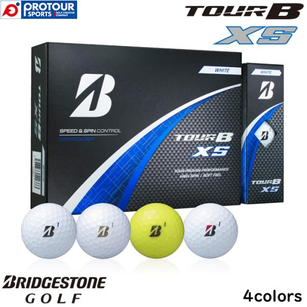 【発売日：2024年02月09日】BRIDGESTONE GOLF TOUR B XS BALL / ブリヂストン ツアービー エックスエス ボール 1ダース(12個入り) 2024年モデル 全4色(ホワイト/パールホワイト/イエロー/コー...