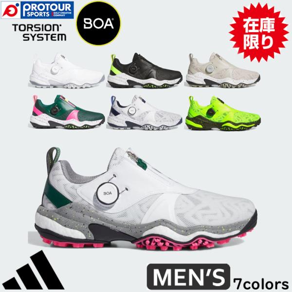 【在庫限り】adidas Golf CODECHAOS NKZ93 / アディダスゴルフ 2024FW メンズ コードカオス25 ボア BOA ゴルフシューズコードカオスシリーズが2年ぶりにフルモデルチェンジ。発売日：2024FW製品コード...