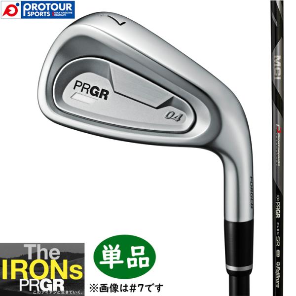 【発売日：2024年09月13日】PRGR IRONs PRGR 04 IRON GSO-CB56 / プロギア 04 アイアン 単品 2024年モデル MCI FOR PRGR(カーボン) 単品アイアン精悍なフォルム、手応えの飛距離。やさ...