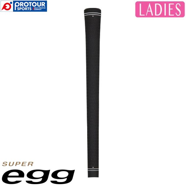 PRGR GRIP BW1535 / プロギア SUPER eggシリーズ レディスモデル 専用グリップ 2024年モデル ブラック レディースSUPER eggシリーズ レディスモデル（2024年モデル）専用グリップ【対象商品】SUPER...
