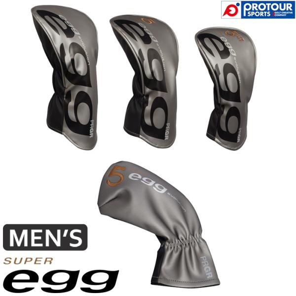 PRGR SUPER egg(2024) HEAD COVER / プロギア スーパーエッグ 2024年モデル メンズモデル 専用ヘッドカバー 各種(BW1524/BW1525/BW1526/BW1527)SUPER eggシリーズ メンズ...