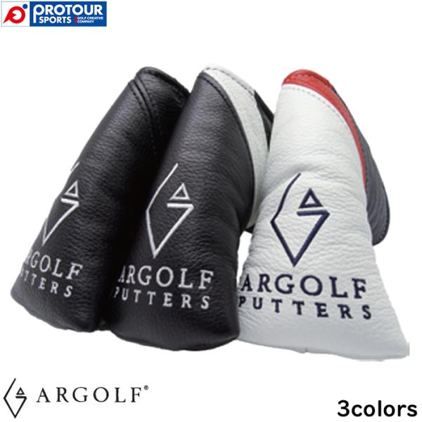 ARGOLF Fusion Blade Putter Cover / アールゴルフ パターカバー VANTOシリーズ 2024年モデル 全3色(トリコロール/ブラック/ブラック＆ホワイト) ブレードタイプ牛本革を使用した高級感のあるパターカ...