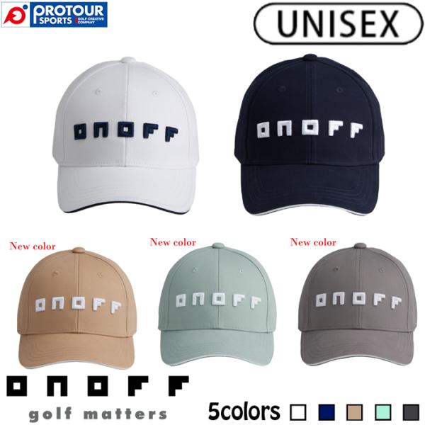 【発売日：2024年11月22日】ONOFF CAP YOK0125 / オノフ キャップ 2024年モデル 全5色ONOFFのロゴがあしらわれたベーシックなキャップ。前作よりもロゴの大きさを80%に縮小し、より洗練されたデザインに仕上げま...