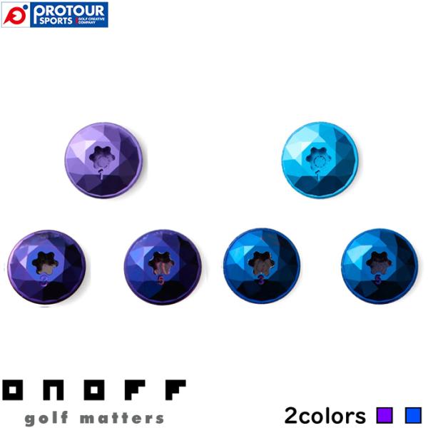 【発売日：2025年03月07日】ONOFF JEWEL WEIGHT SCREW / オノフ 2025LADYデザイン ジュエルウエイトスクリュー ヘッド・グリップ共通2025年ONOFF LADYシリーズドライバー、FW用ウエイトスクリ...