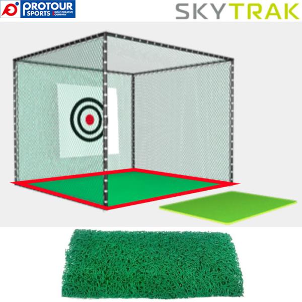 SKY TRAK TUBE_MAT / スカイトラック 圧縮チューブマット コイル構造樹脂マット(ロール梱包) 幅1,100×長12,000×厚10mm 正規販売店 送料無料 練習器具 簡単 工事不要消音性・耐衝撃に優れたマットスクリーンや...