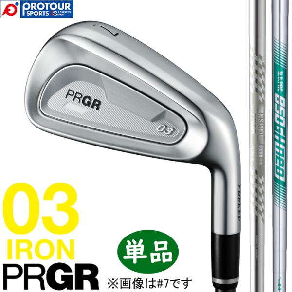 【発売日：2025年05月16日】ひとつひとつの機能、形状、精度を高めながら、驚くべき飛距離、目を奪われる機能美に磨きをかけた。持つ、自信。打つ、驚き。期待を上回る出会いが、待っている。シャープ、高精度、生まれ変わった。新03アイアン、登場...