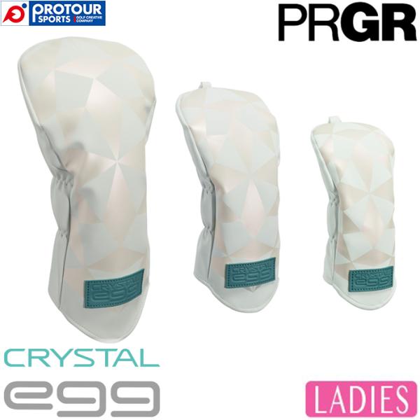 【発売日：2025年04月11日】PRGR CRYSTAL egg HEAD COVER / プロギア CRYSTAL eggシリーズ 2025年モデル 専用ヘッドカバー 各種(BW1578/BW1578F/BW1578U)発売日：2025...