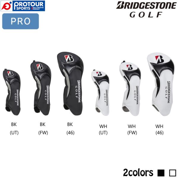 【発売日：2025年02月07日】ツアーシリーズコーディネイトヘッドカバーのミトンタイプ契約プロが使用するツアーモデルシリーズのヘッドカバー。ハンドル付で取り外しやすいミトンタイプ。カーブ形状の裾仕様により、キャディバッグ内のクラブ同士がか...