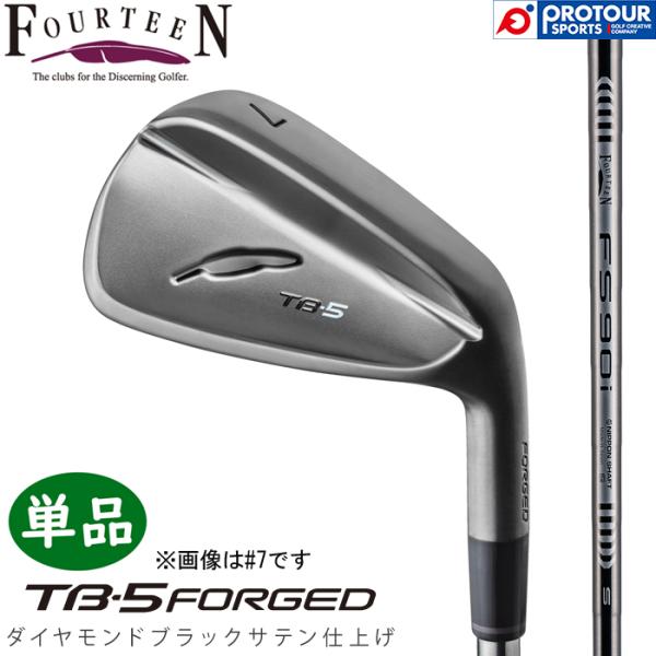 【発売日：2025年06月14日】グッとくる“絶対打感”進化を歩んだやさしさの軟鉄鍛造アイアン「NEW TB-5 FORGED」に、洗練された力強さを感じさせるダイヤモンドブラックサテン仕上げが登場。発売日：2025年6月14日番手：単品(...