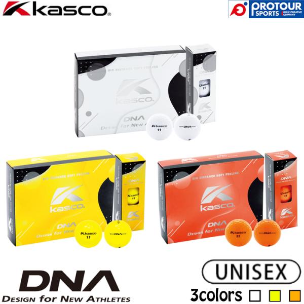 【発売日：2021年01月08日】キャスコのDNAを注ぎ込んだ、日本製・飛距離追求型２ピースボール。ソフトな打感と大きな飛びで、最高のゴルフをデザインする。発売日：2021年1月8日対象：ユニセックスカラー(品番)：ホワイト(38682)、...