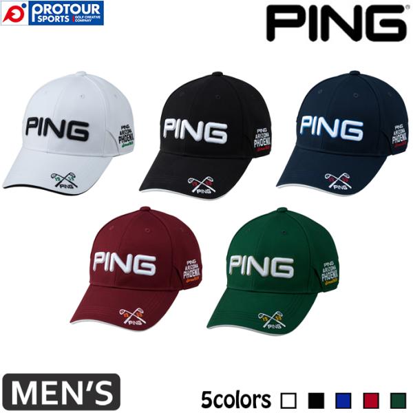 【発売日：2025年07月15日】・前後どちらからでも使用可能なサングラスホルダー付き・庇とサイドに入った刺繍がお洒落なキャップ・サイズ調整:面ファスナー発売日：2025年7月15日型番：HW-U2509カラー(品番)：ホワイト(38500...